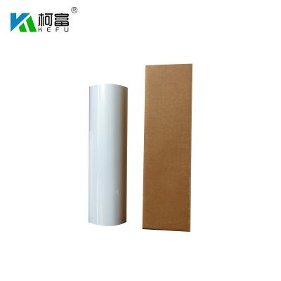 China Inkjet Milky Transparency Film for Screen Printing 13x19 Inch 5 Mil 100 Sheets for sale