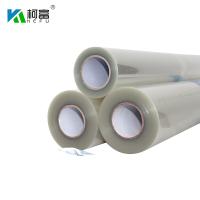 China Waterproof Inkjet Transparency Film 8.5x11 Inch 5 Mil PET for Silk Screen Printing for sale