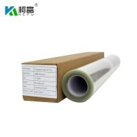 China 13 inch x 100 ft Waterproof Inkjet Transparency Film 130 Micron PET for Silk Screen Printing for sale