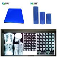 China 280gsm Medical Dry Inkjet X Ray Film Blue Base Digital Color Image Output 14x17inch for sale