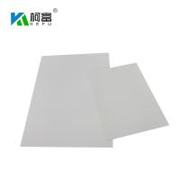 China Kefu Blue Medical X Ray Dry Film 10x12 High Contrast 320dpi for DR CT MRI for sale
