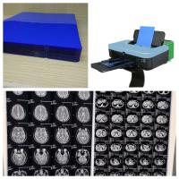 China 210 Microns PET Inkjet X Ray Film 14inch High Image Stability Medical for sale