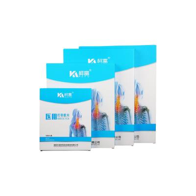 China KEFU JD-M-BPD150 Inkjet X Ray Film 8x10 inch Blue Base ≥3.0 D for Medical Imaging for sale