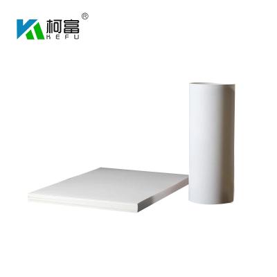 China PET Medical Dry Film Smooth Surface Haze ≤20% Min Density ＜0.26 D 8x10 to 14x17 for sale