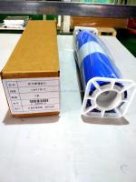 China Medical Blue Thermal Film 210micron 8x10 10x12 11x14 14x17 Sheet for CR DR CT MRI Printing for sale