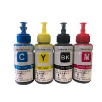 China Inkjet X Ray Film 8x10 14x17 PET Medical Imaging Film for Canon Epson Printers for sale