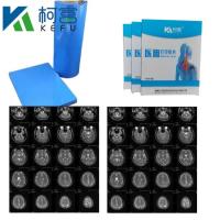 China Medical Image CT DR Inkjet Blue Film A4 PET X-Ray Film for Diagnostic Imaging for sale