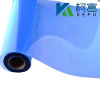 China High Sharpness PET X-ray Film 200μm for Medical Imaging 8x10 to 14x17 for sale
