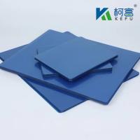 China Custom Blue Xray Medical Inkjet Film 210 Micron Polyester for CT MRI for sale