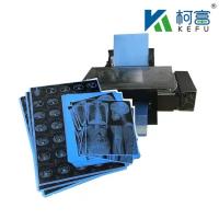 China Custom Blue Xray Medical Inkjet Film 210 Micron Polyester for CT MRI for sale