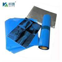 China Laser X Ray Film 8x10 to 14x17 Blue Thermal Print Medical Imaging Film for sale