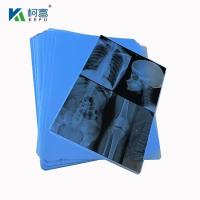 China Medical Laser X Ray Film Blue 8x10in 20x25cm Thermal Print ISO 13485 CE for sale