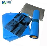 China Blue PET Laser X Ray Film 8x10 to 14x17 for Medical Imaging Thermal Print for sale