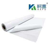 China White Opaque PET Laser Printing Film 125 Microns for Medical Image Output for sale