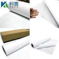 China White Opaque PET Laser Printing Film 125 Microns for Medical Image Output for sale