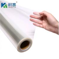 China White Opaque PET Laser Printing Film 125 Microns for Medical Image Output for sale