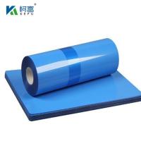 China Laser X Ray Film Blue 8x10 to 14x17 Medical Imaging CT DR Inkjet Film 3.0D for sale