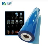 China Blue Medical Dry Film X Ray Image Output Inkjet Printer 9600dpi 14x17 for sale