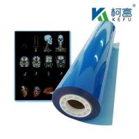 China Blue Medical X-ray Dry Film for CT Imaging Waterproof Inkjet 8x10 Size for sale