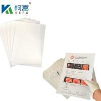 China White PET X Ray Inkjet Laser Medical Film 125-180 Microns for Clinic Hospital for sale