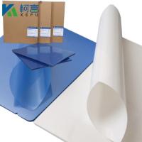 China Medical Blue X-ray Dry Film for CT Hospital Imaging Waterproof Inkjet 14x17 for sale