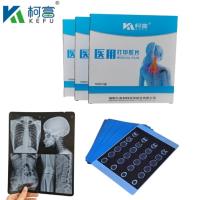 China Customized Inkjet Blue Medical X Ray Film for Epson A4 A3 PET Dry Blue 210 Microns for sale