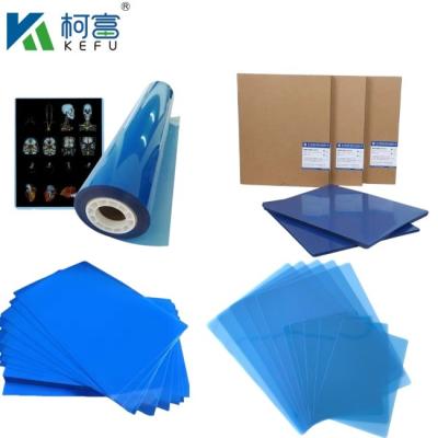 China Custom Blue PET Medical X Ray Inkjet Film 210 Micron for Clinic Hospital Imaging for sale