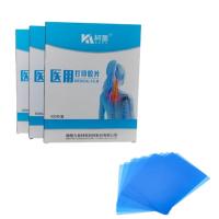 China Customized Blue White Inkjet Medical X-ray Film 210 Micron for Inkjet Printers for sale