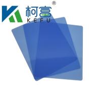China Customized Blue White Inkjet Medical X-ray Film 210 Micron for Inkjet Printers for sale