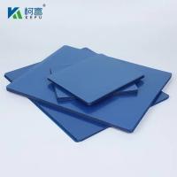 China 200±5μm Thickness Medical X Ray Dry Film 320dpi for Pediatrics Cardiology for sale