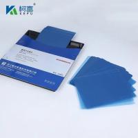 China Medical X Ray Film 8x10 to 14x17 3.0D Max Density 320dpi for Fuji Printers for sale
