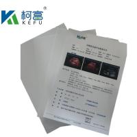 China Blue White Inkjet Medical X-Ray Film PET Sheet 2400x2400dpi for Inkjet Printers for sale