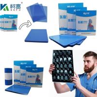 China High Sharpness Medical X Ray Film PET Base 200μm 320dpi for Fuji Printers for sale