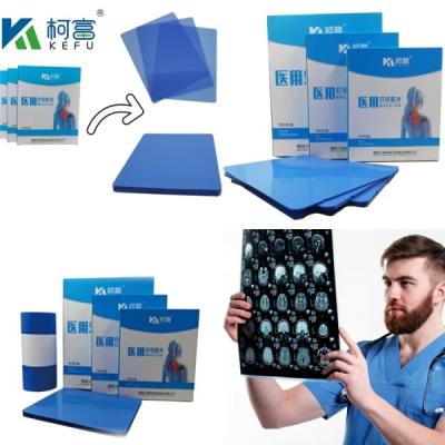 China High Sharpness Medical X Ray Film PET Base 200μm 320dpi for Fuji Printers for sale