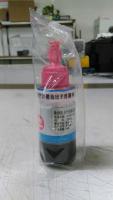 China Epson Inkjet Printer Ink All Black 5-35°C Water Resistant High Contrast for Epson Print Heads for sale