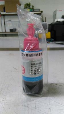 China Epson Inkjet Printer Ink All Black 5-35°C Water Resistant High Contrast for Epson Print Heads for sale