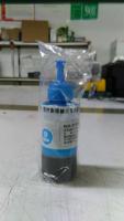 China Kefu MFI Medical Image Inkjet Printer Ink 70ml 500ml 700ml for Epson Printers for sale