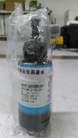 China Kefu MFI Water Based Inkjet Printer Ink 100ml High Contrast for Epson Printers for sale