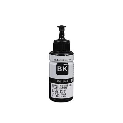 China Medical Image Report Output Inkjet Printer Ink for Canon/Epson Print Heads 5-35°C Temperature Range 70ml-700ml for sale
