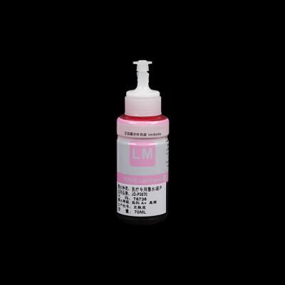 China Kefu MFI Medical Image Inkjet Ink Cartridge 70ml/500ml/700ml for Canon Epson Printers for sale