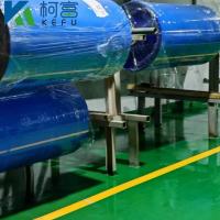 China Customized 8x10 Inch Medical Dry X-Ray Film for Inkjet Printers 175 Micron Base for sale