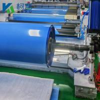 China Customized 8x10 Inch Medical Dry X-Ray Film for Inkjet Printers 175 Micron Base for sale
