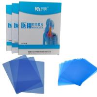 China Medical Dry Film 14x17 inch 35x43 cm Thermal Imaging Film for X-Ray CT MRI Ultrasound Printer for sale