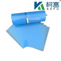 China KEfU Zhengao Medical X Ray Film 200μm Thickness 320dpi High Sharpness for Industrial Use for sale