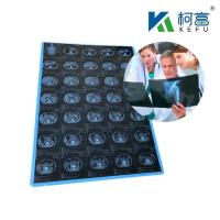 China 125 Micron Semi-Transparent White Laser Medical X-Ray PET Plastic Films 35x43 cm Dry Imaging for sale