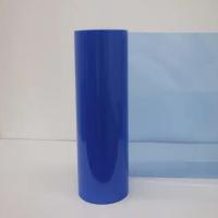 China Medical X Ray Film 200±5μm PET Blue High Sharpness for Clear Diagnostic Imaging for sale