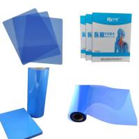 China Medical X Ray Film 14x17 Inch PET Dry Film 200μm Thickness for Diagnostic Imaging for sale