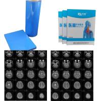 China Medical X Ray Film 14x17 Inch PET Dry Film 200μm Thickness for Diagnostic Imaging for sale
