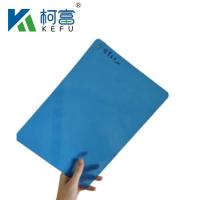 China 14x17 Inch Medical X-Ray Dry Film 200μm PET for Laser and Thermal Printers for sale