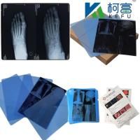China 14x17 Inch Medical X-Ray Dry Film 200μm PET for Laser and Thermal Printers for sale